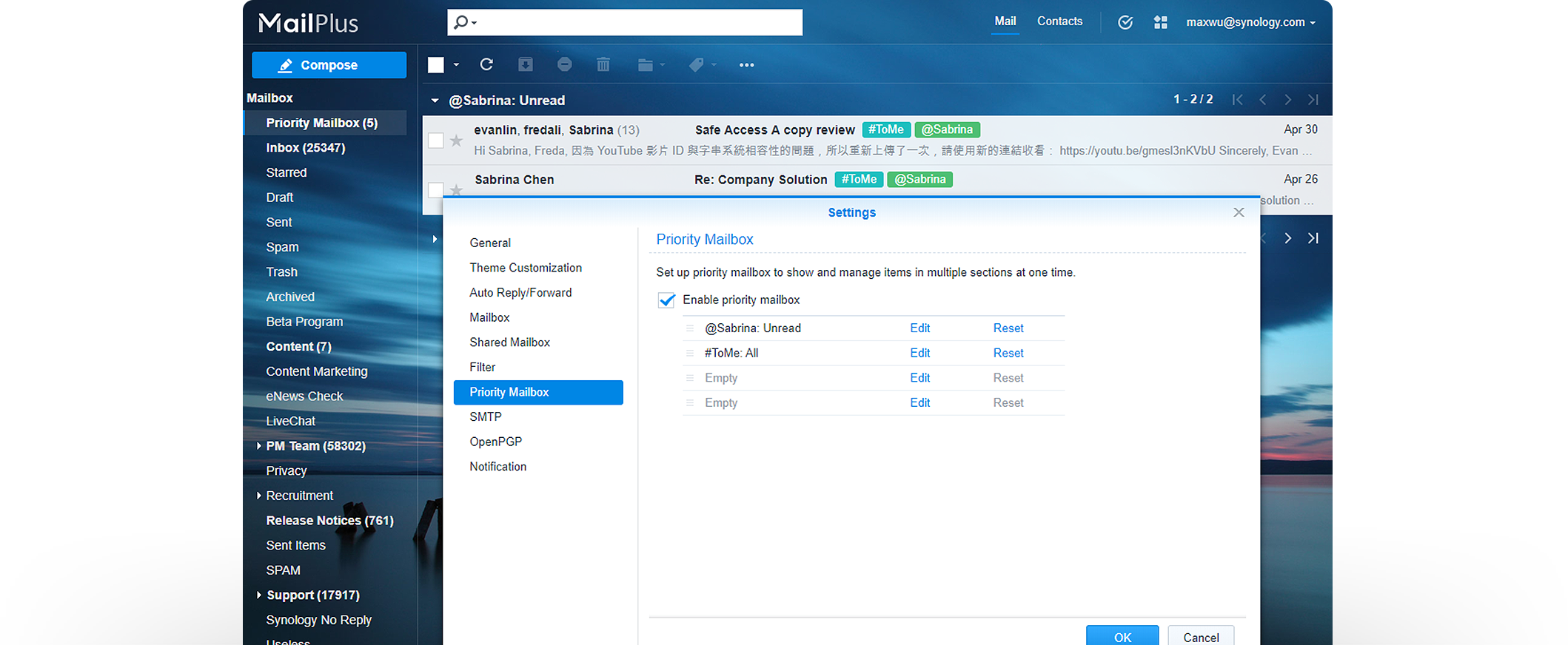 Mail Server | Synology Inc.